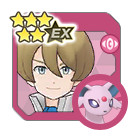 Limited Sync Pairs - Pokémon Masters EX